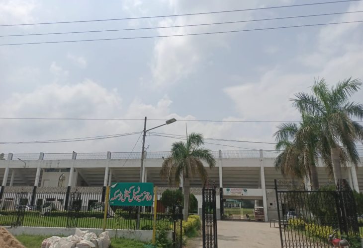 Picture Gallery – Daska